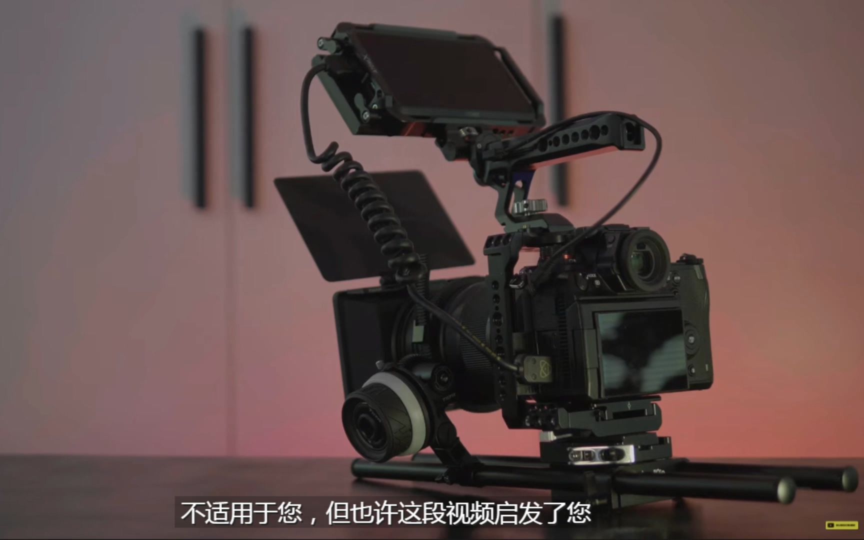 松下 Lumix S1H 相机完整装备设置