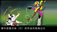 中国动画史01,国产动画的起源,这几个动画先驱功不可没