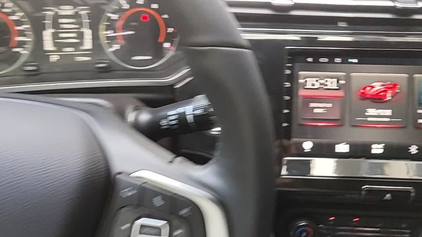 瑞虎3X安装卡仕达全景导航