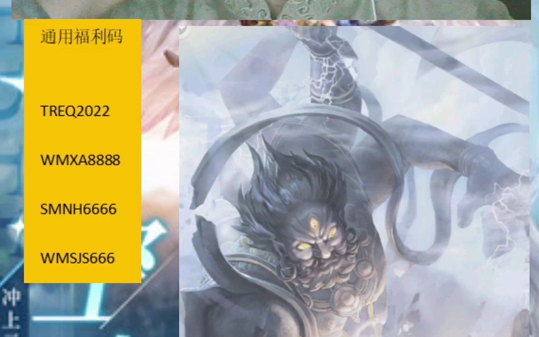 完美世界诸神之战任务走起