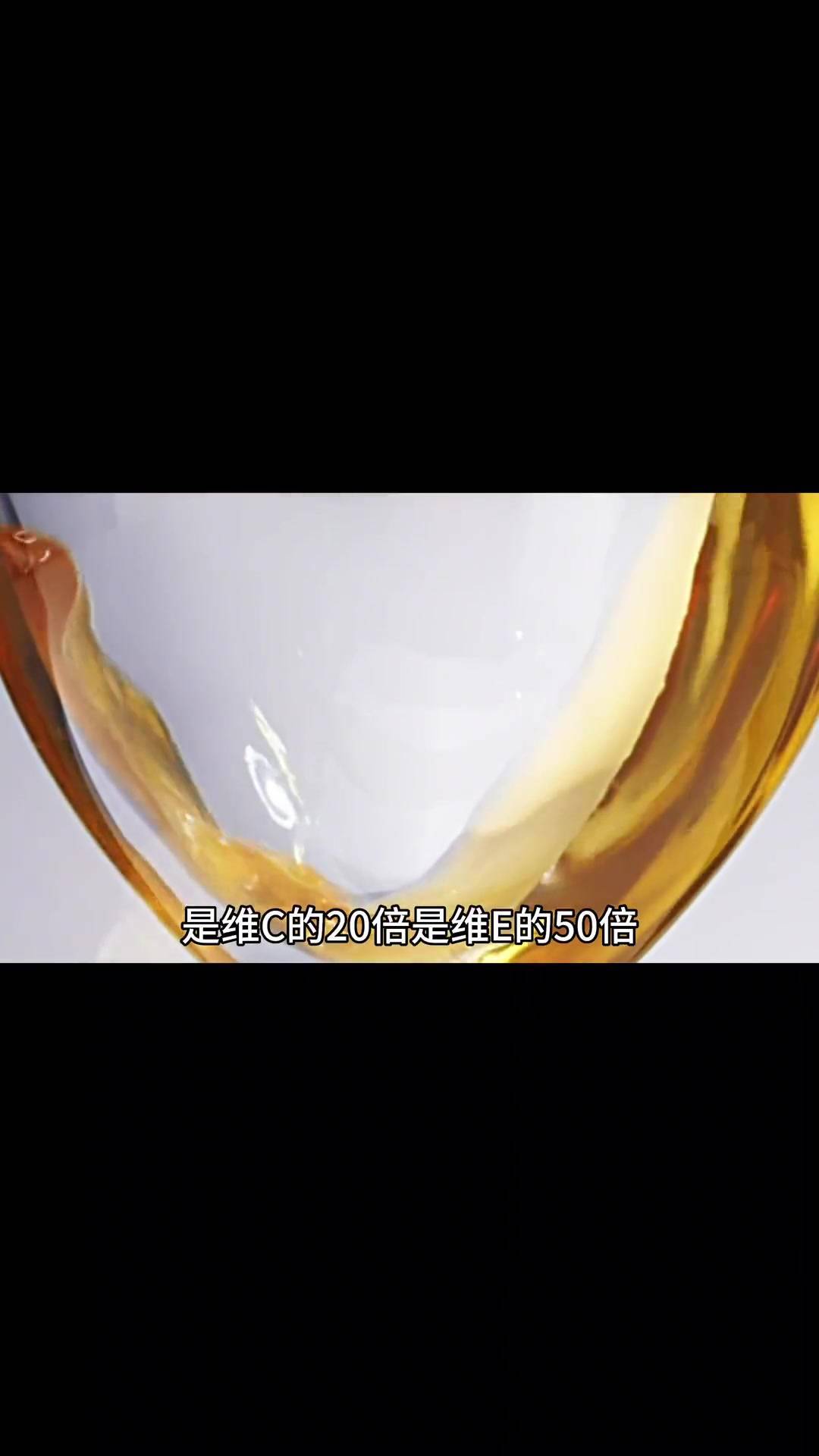 看完视频你就会知道,你的皮肤设计的有多精细