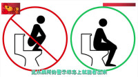 蹲厕和坐厕哪个好一直都是十分热议的问题,不过来自美国大妈的蹲...