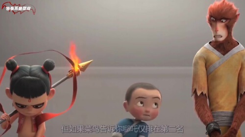 集结吧光合创作者国漫电影国漫崛起国产动漫电影口碑评分榜,哪吒仅...