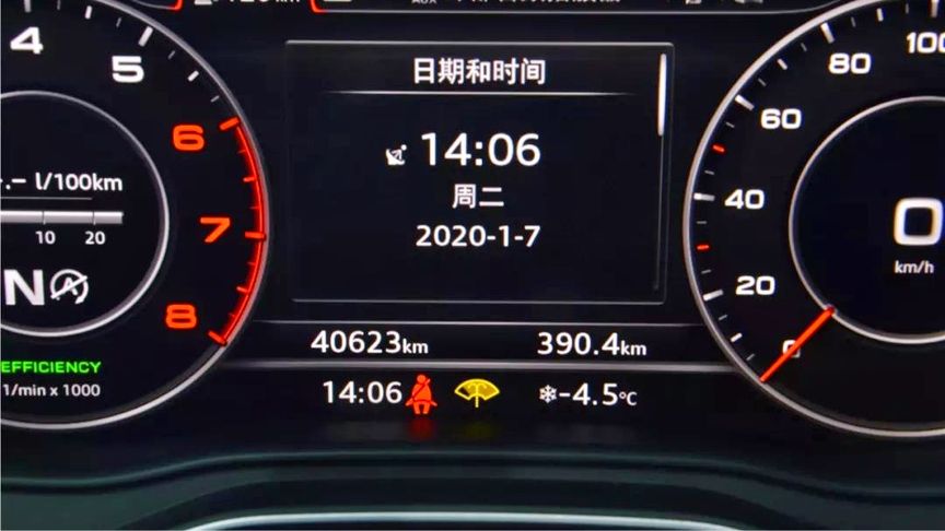 里程表少了一千多公里是怎么回事?