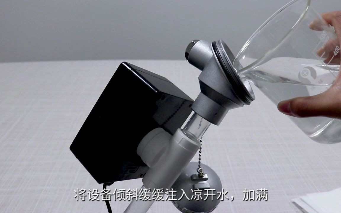 土壤水势测定仪使用说明 土壤湿度计张力计 建大仁科土壤张力变送器