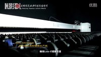 华东镀膜玻璃有限公司