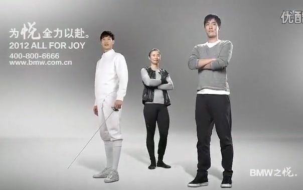 ...分钟版_(策马全案CEMACASE)高清-哈尔滨策马企业营销策划有限公司