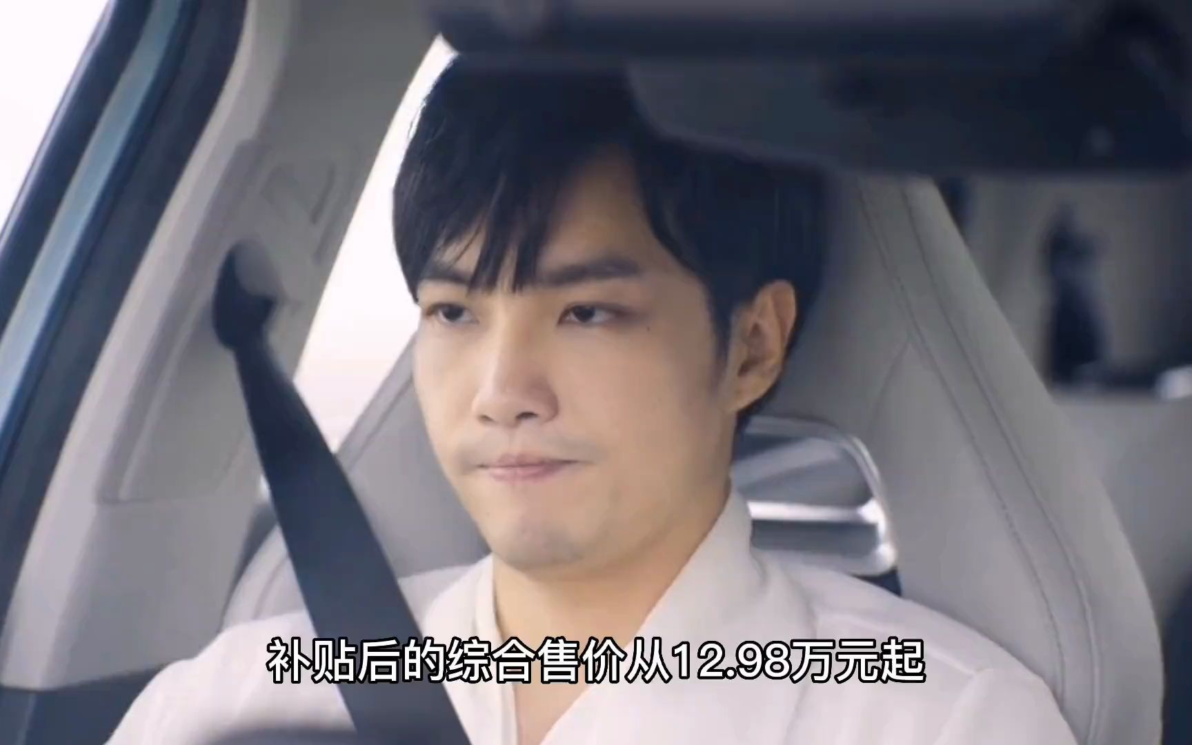 你看不上的品牌,正在悄悄逆袭,看哪吒汽车U二代的重生之道 哪吒U 带...