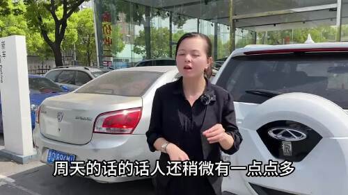 二手车市场崩盘?4S店空无一人,现在抄底买车能省多少钱?