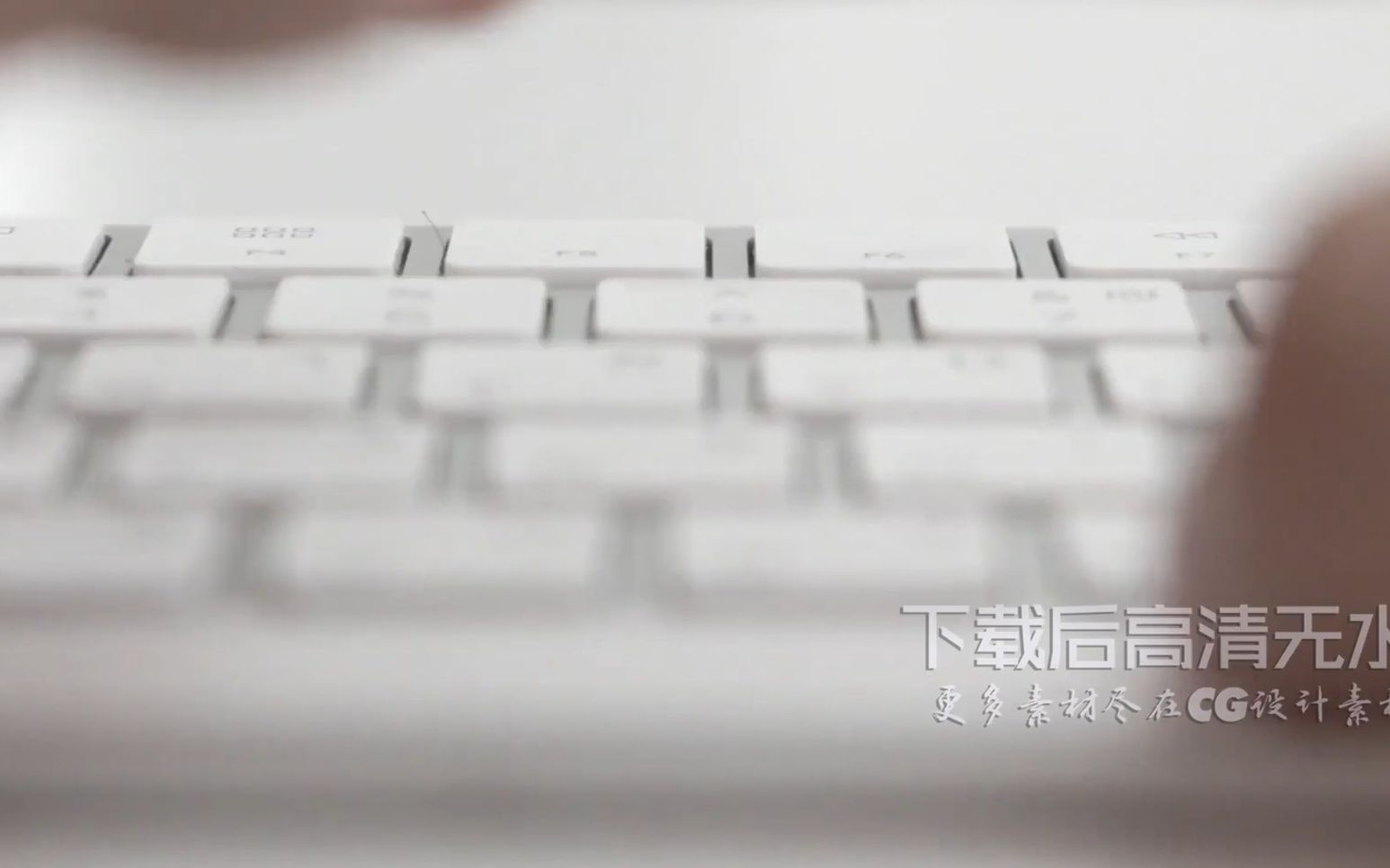 s896 企业公司商务男士电脑上网敲击键盘工作实拍视频素材 剪辑合成 ...