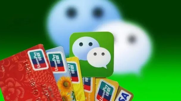 如果不按新规添加好友,微信好友之间的转账将无法完成吗