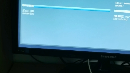 昂达b550vh,3600内存超频,5600cpu超频