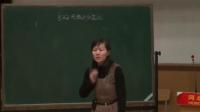 冀教版初中数学七年级上册3.3代数式的值通过代数式的值解决实际...