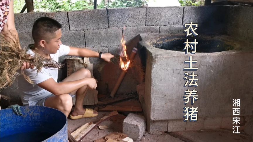 传统养殖模式又累又不赚钱,庆幸的是网上有很多支持我的小伙伴