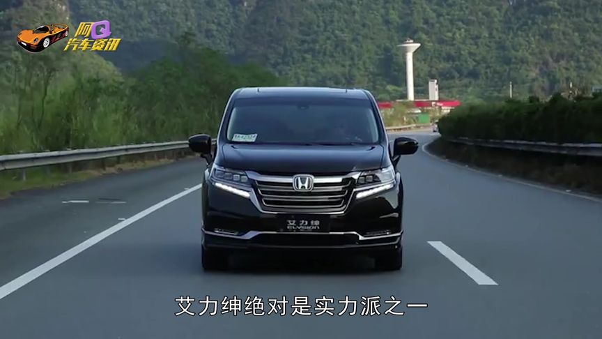 除了丰田埃尔法,高端商务车型你还知道啥?这几款开出去有面子