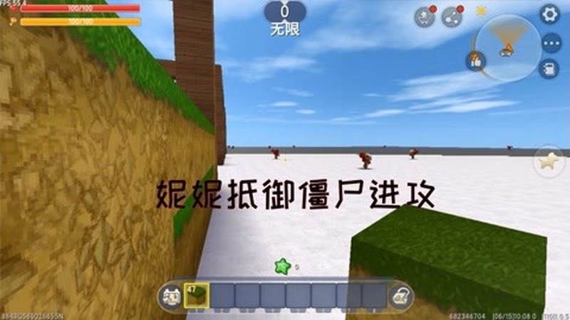 迷你世界:妮妮建造房子能挡住迷你怪兽的攻击吗