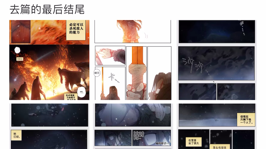 新浪微博是真的能限流,淦