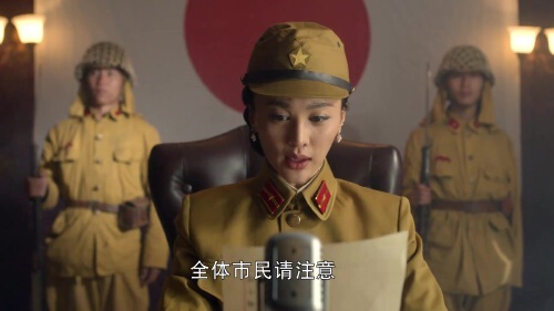 紧急行动:鬼子为逼女特务出现,每天杀中国女人示众,真是太卑鄙