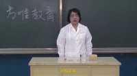 36.检查装置的气密性