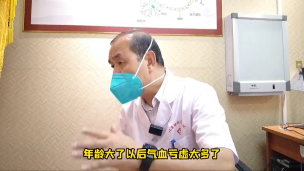 特发性震颤是怎么引起的,医:跟肝有很大关系