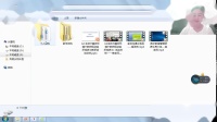 数字教育资源管理工具介绍——南老师