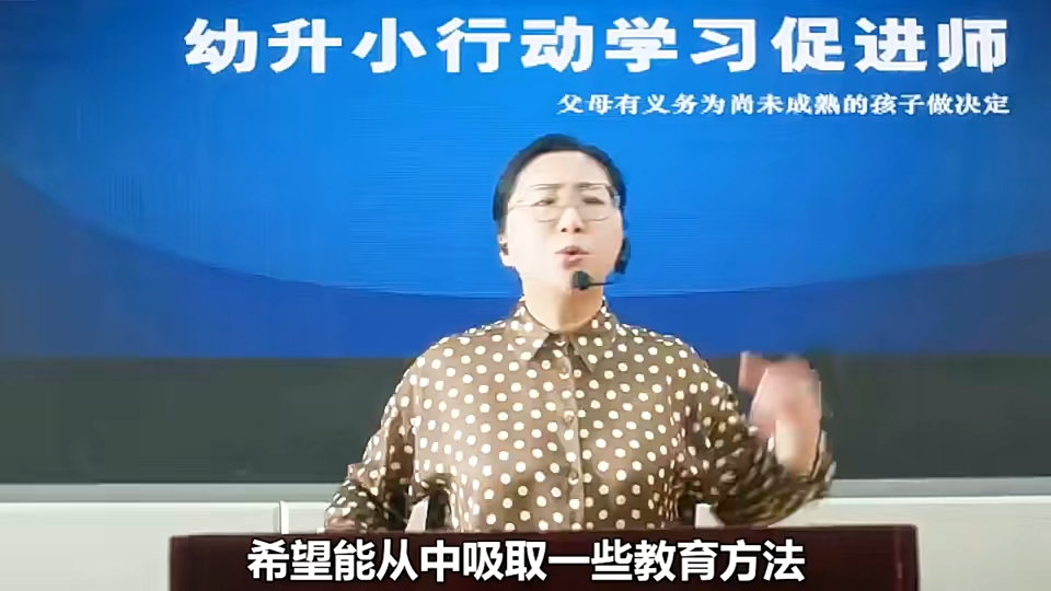 黄渤辅导儿子写作业崩溃瞬间,太真实了《学爸》