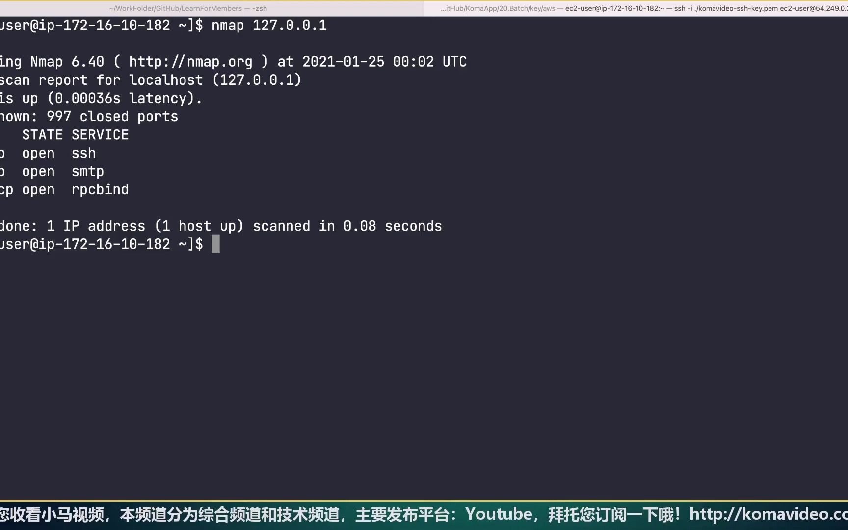 Docker nginx - 系统启动后,容器自动启动 @aws ec2 docker restart p.16