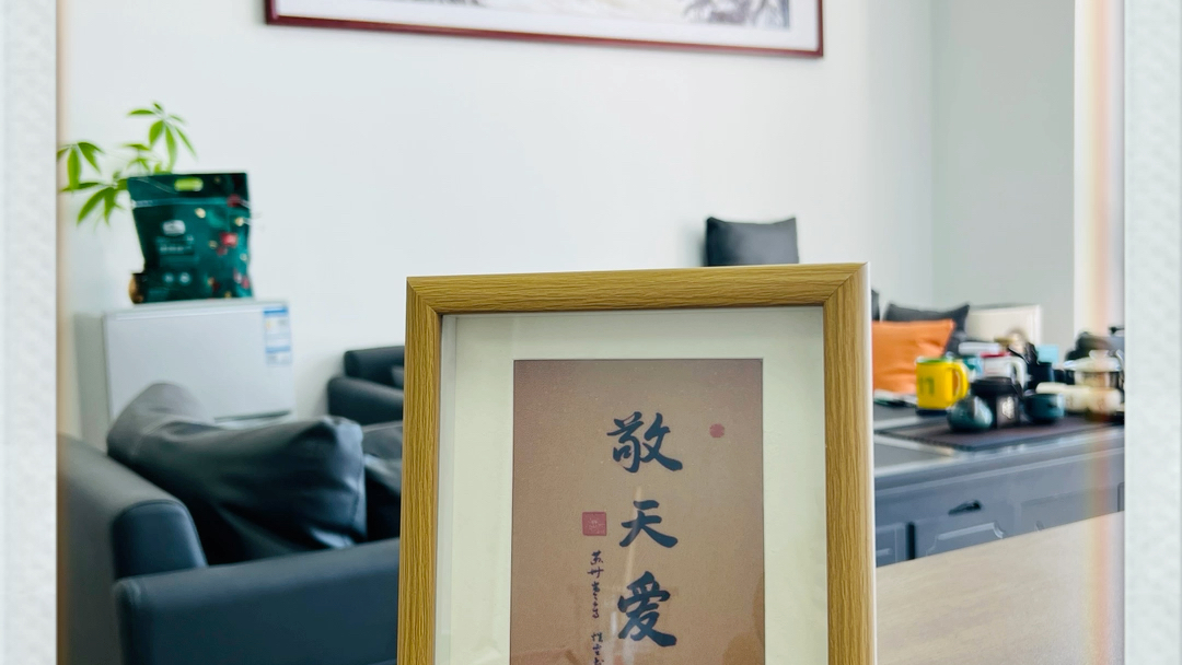 彩色电子纸墨水屏相框,超低功耗,微信小程序投图,断电显示,舒适护眼