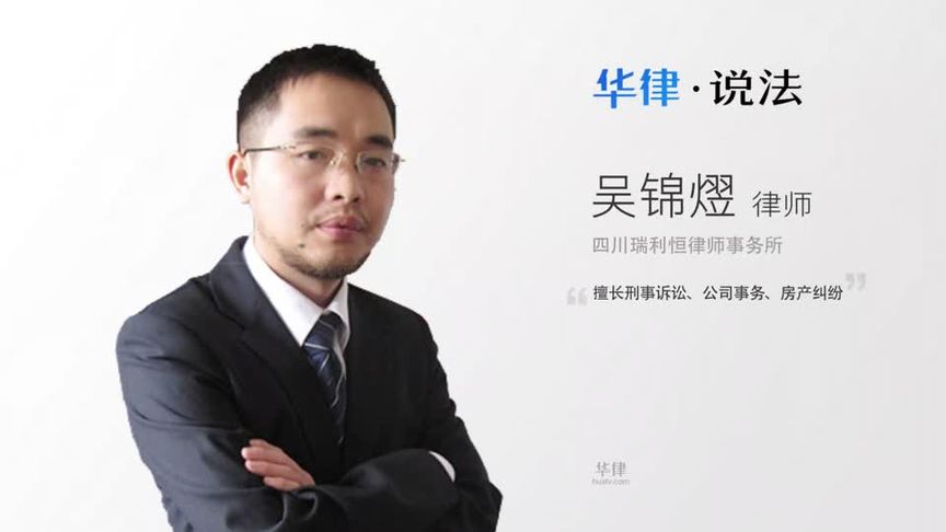 刑事案件怎样量刑