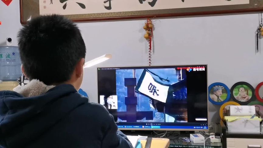 #家有儿女在衡水中学实验学校 丰富多彩的课堂衡中模式
