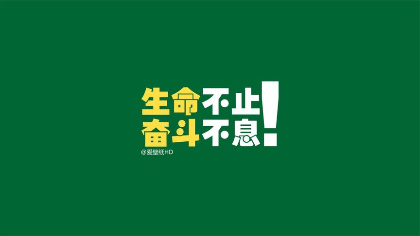 新高考数学通关第九讲---向量的概念和线性运算【常见模型】