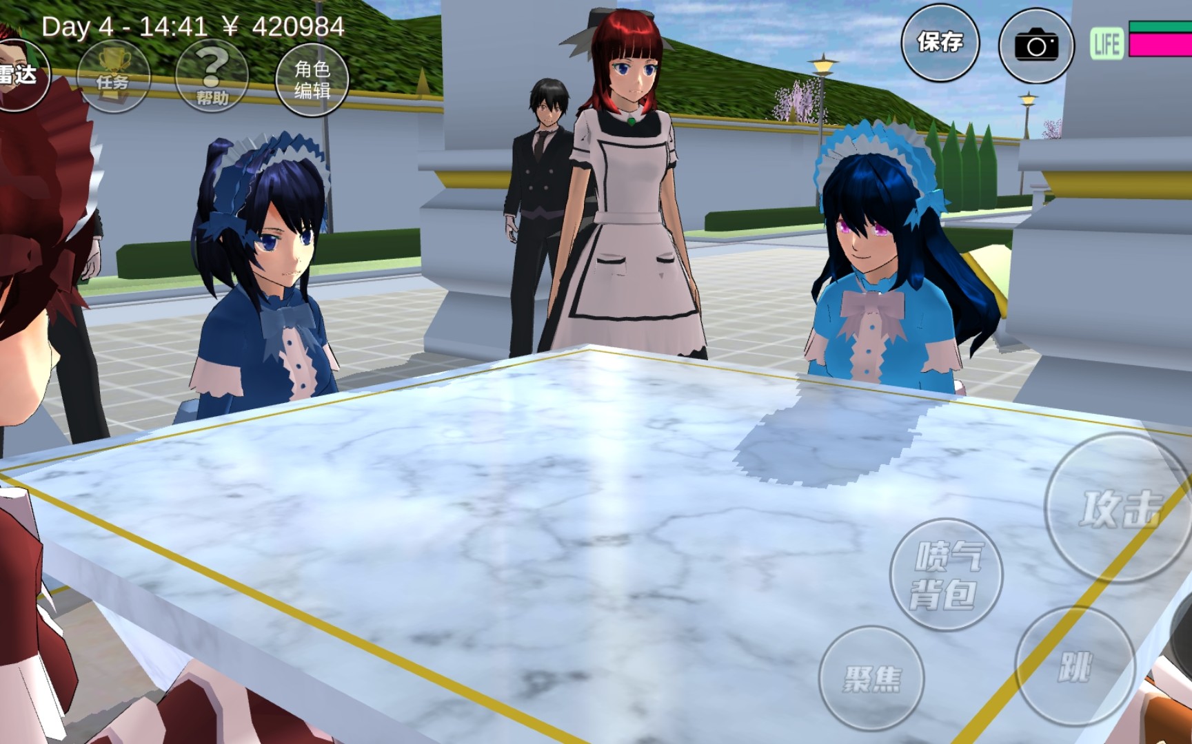 樱花校园模拟器更新了