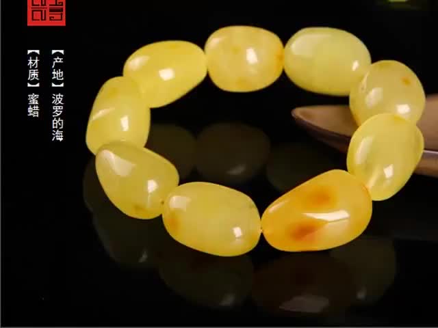 鉴别琥珀很简单!这5个方法,专家也再用!