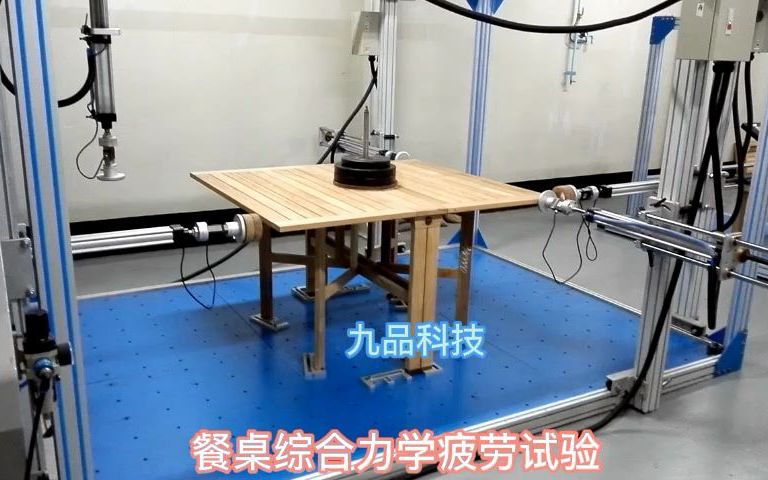 餐桌综合力学疲劳试验 桌子力学综合试验机 力学综合试验机 家具力学...
