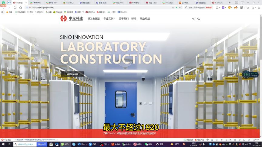 网站编辑图片应该压缩多大尺寸,如何让自己的网站打开速度更快