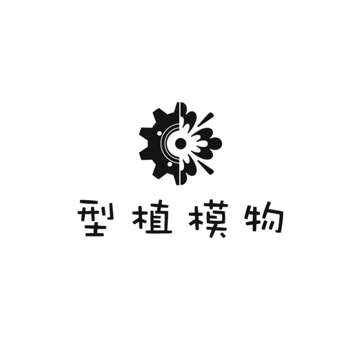 清Mo芳香 