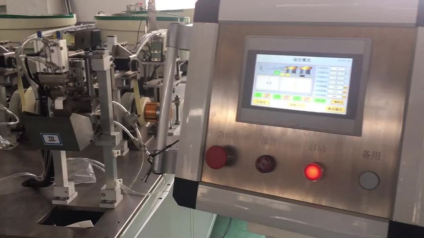 #非标自动化 #自动化生产线 #生产厂家 #工业自动化 #自动化设备