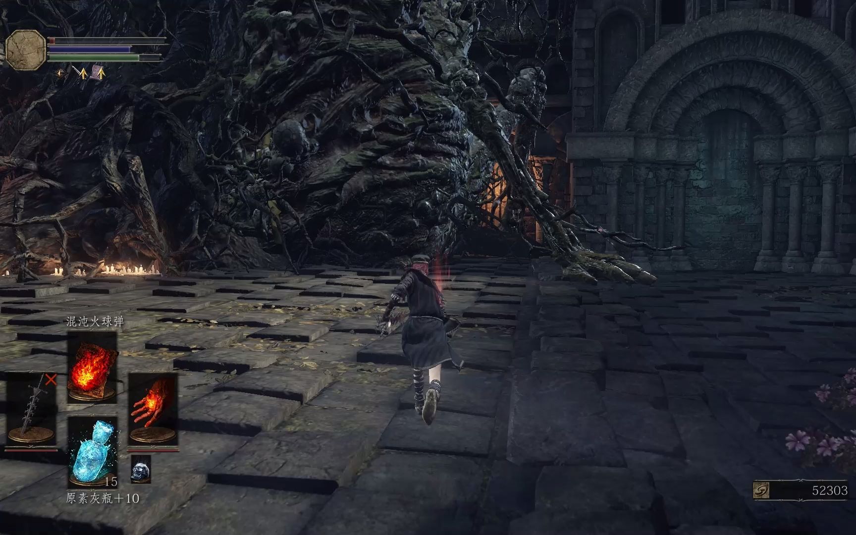 【黑魂】1+0八周目大树无伤