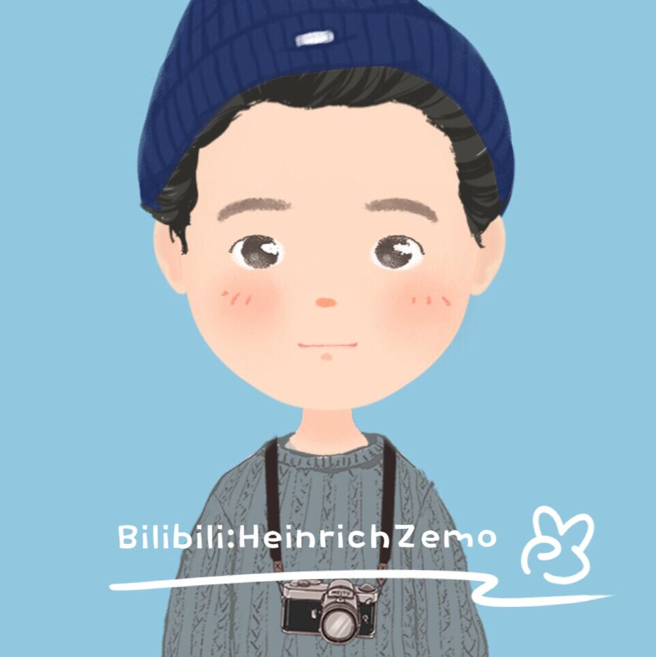 HeinrichZemo 