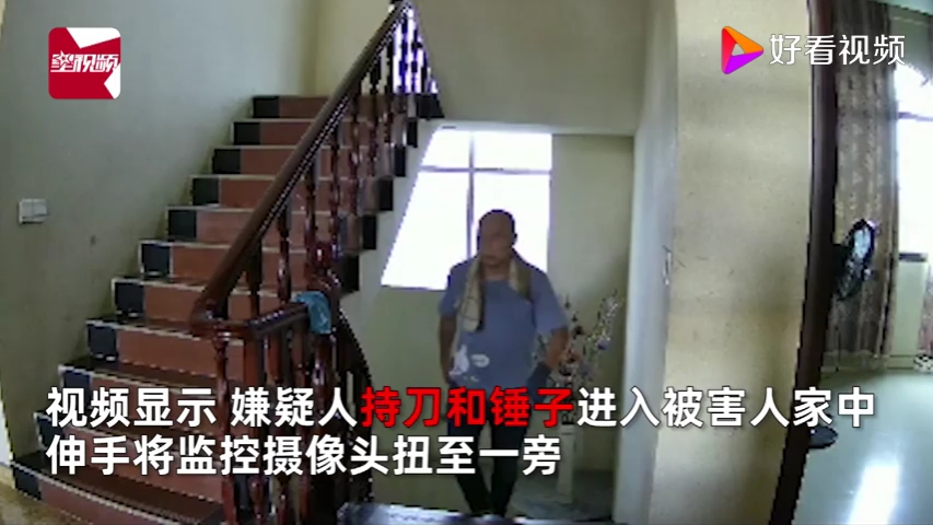 江西乐安发生恶意砍人致死,重大刑事案件,导致二死一伤!