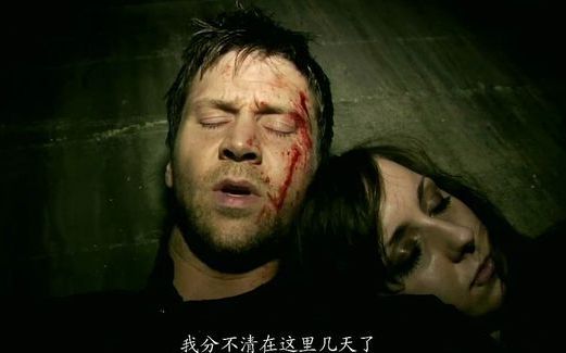 ...男子】6分钟带你走进《墓地邂逅1》,感受神秘精神病院一晚发生的事!