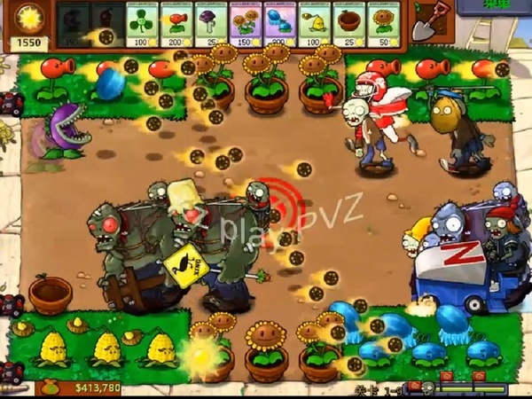 子弹靶心 植物大战僵尸 pvz