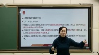 5_5.3.1 【视频】客流计划的编制