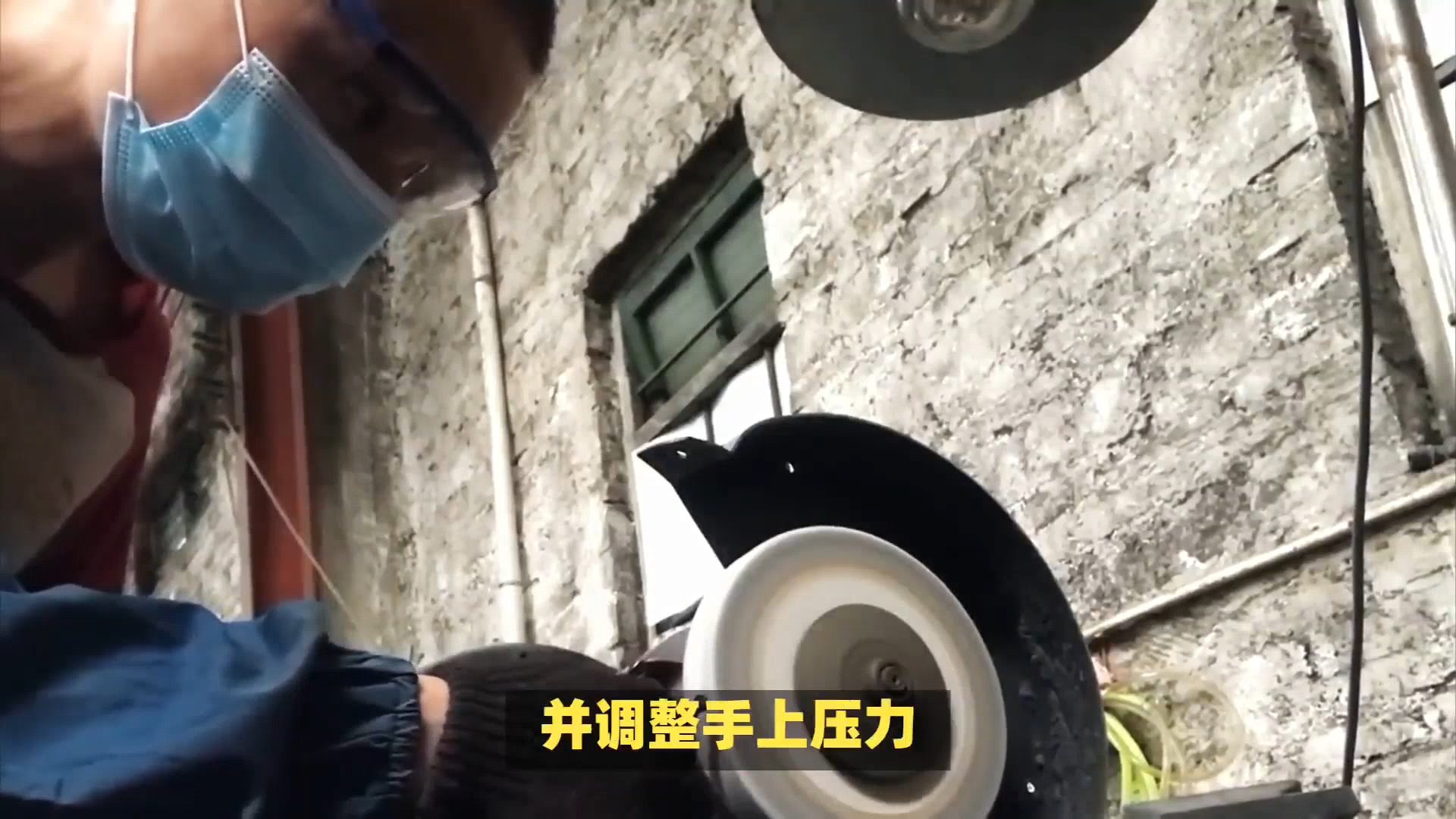 磨钻头技巧正确方法讲解