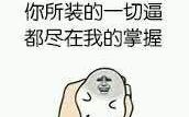 菜鸡童年向】DOTA1 6.80AI 令人发狂电脑 apxm模式 伐木机