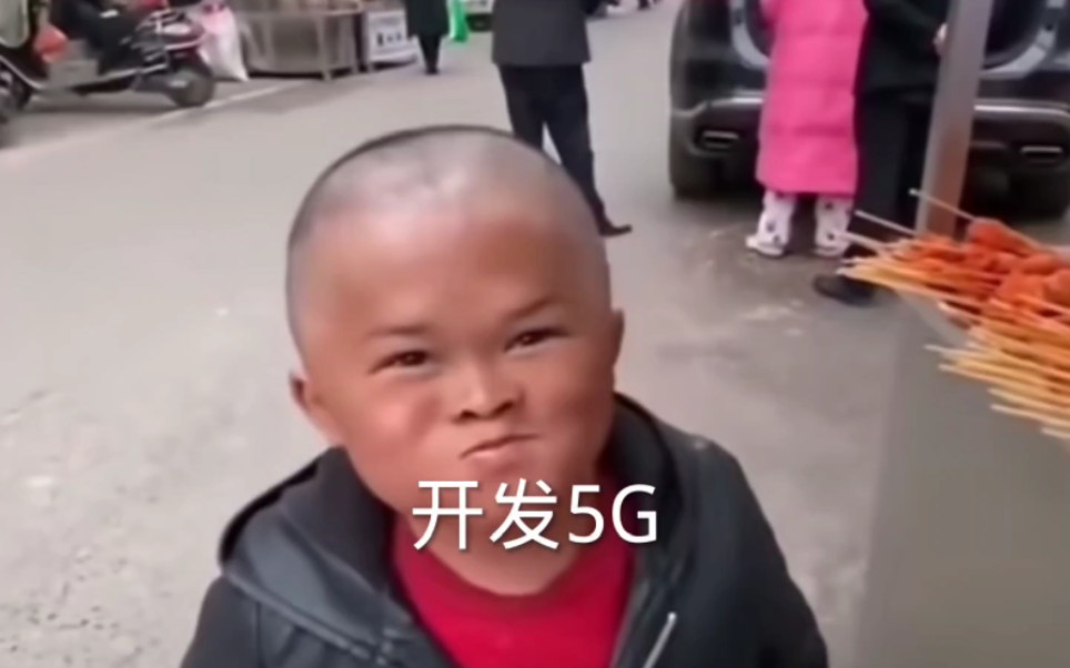 小马云:开挖掘机