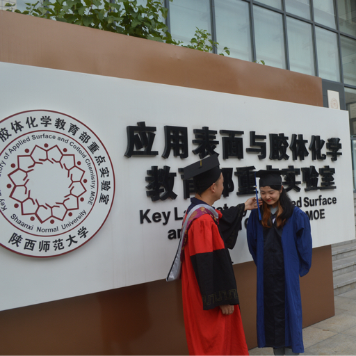 学化学的好科学老师 