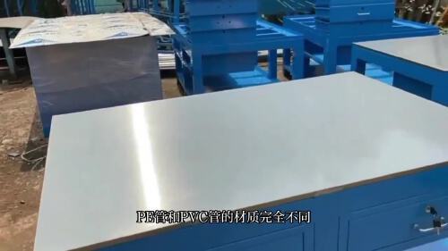 别再乱用胶水!PVC胶水粘PE管?这个隐患太吓人