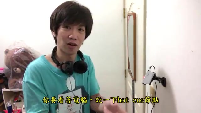 VirtualDJ(中文)教学:(69)「DJ控制器」可当「黑胶唱盘」刷吗?!