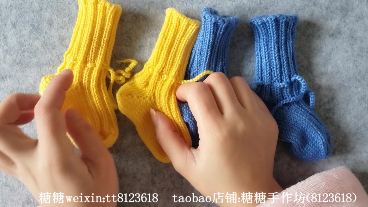 糖糖手作(第112集)棒针编织 羊毛线宝宝袜子 毛线编织袜子